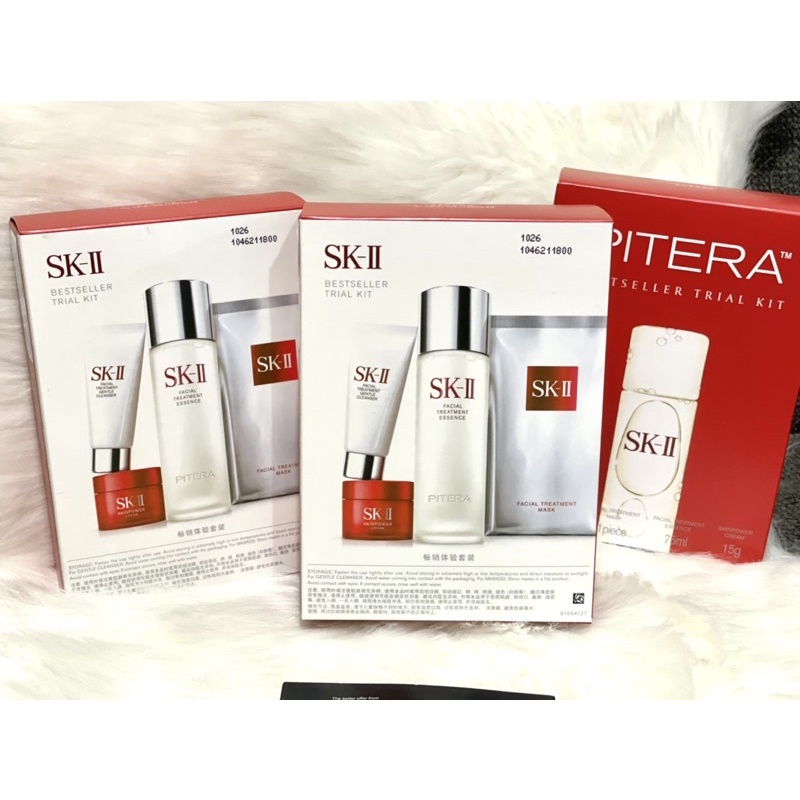 ป้ายคิงส์พาวเว่อร์ SK II PITERA ESSENCE BESTSELLER TRIAL KIT ...