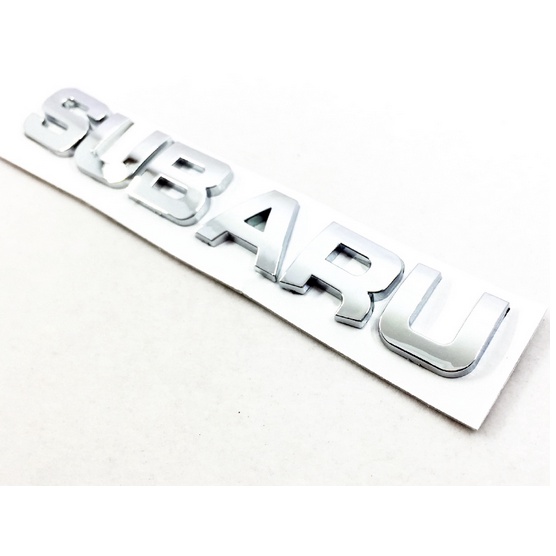 โลโก้ตัวอักษร แยก ซูบารุ ติดหลังรถยนต์ SUBARU Letter Logo Car Auto Rear ...
