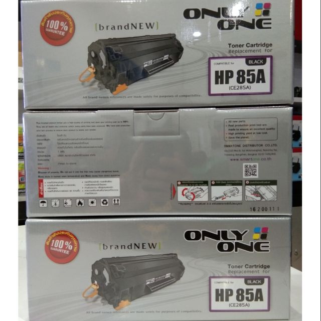 Q7570A/Q7570/7570A For Printer HP LaserJet M5025MFP/M5035MFP/M5035x MFP ...