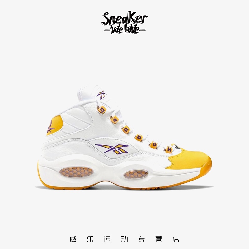 Rebok ถูกที่สุด พร้อมโปรโมชั่น มิ.ย 2023|BigGoเช็คราคาง่ายๆ