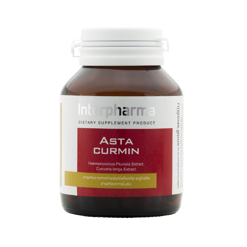 4 แถม 1 Astacurmin 4 กระปุก แถมฟรี 1 กระปุก Interpharma - heathyinside168 - ThaiPick