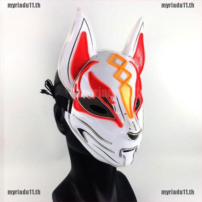 RAVE FOX ( Adu ) หน้ากากคอสเพลย์มีไฟ Led สําหรับปาร์ตี้ฮาโลวีน ...