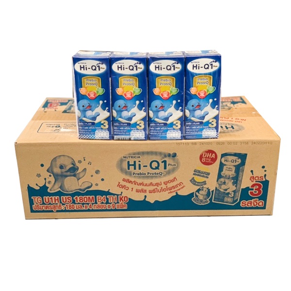 ไฮคิวยูเอสที DUMEX ดูเม็กซ์ UHT ยูเอสที HI Qสูตร3 สูตร 4 ยูเอสทีไฮคิว ...