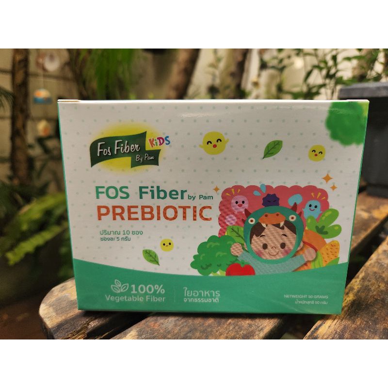 FOS Fiber (Prebiotic) สำหรับน้องๆอึยาก - aimjai.mom - ThaiPick