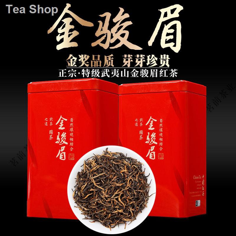 ใบชาดำ﹊ Tongmu Zhengshan Souchong Huangya Jin Junmei Anxi Tieguanyin ...