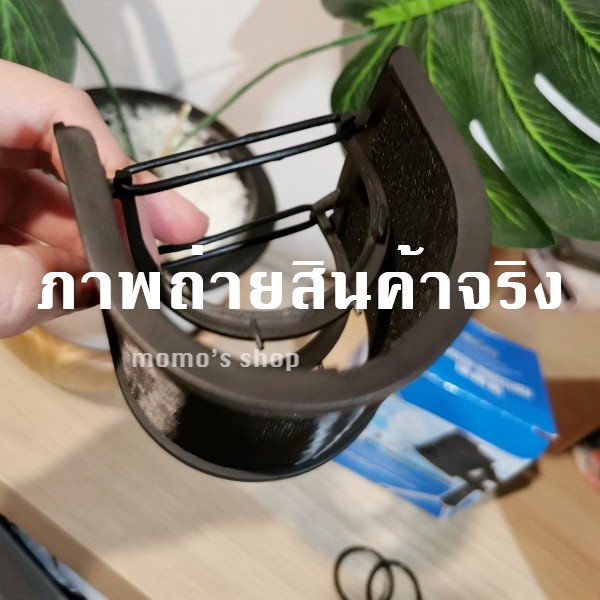 Pop Filter U-Shape กันลมเข้าไมค์ wind screen - yorky10 - ThaiPick