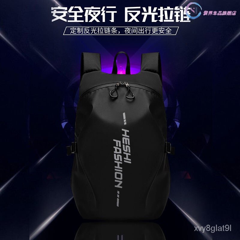 SXEd Cycling Backpack Motorcycle Helmet Bag Full Female Rider ...