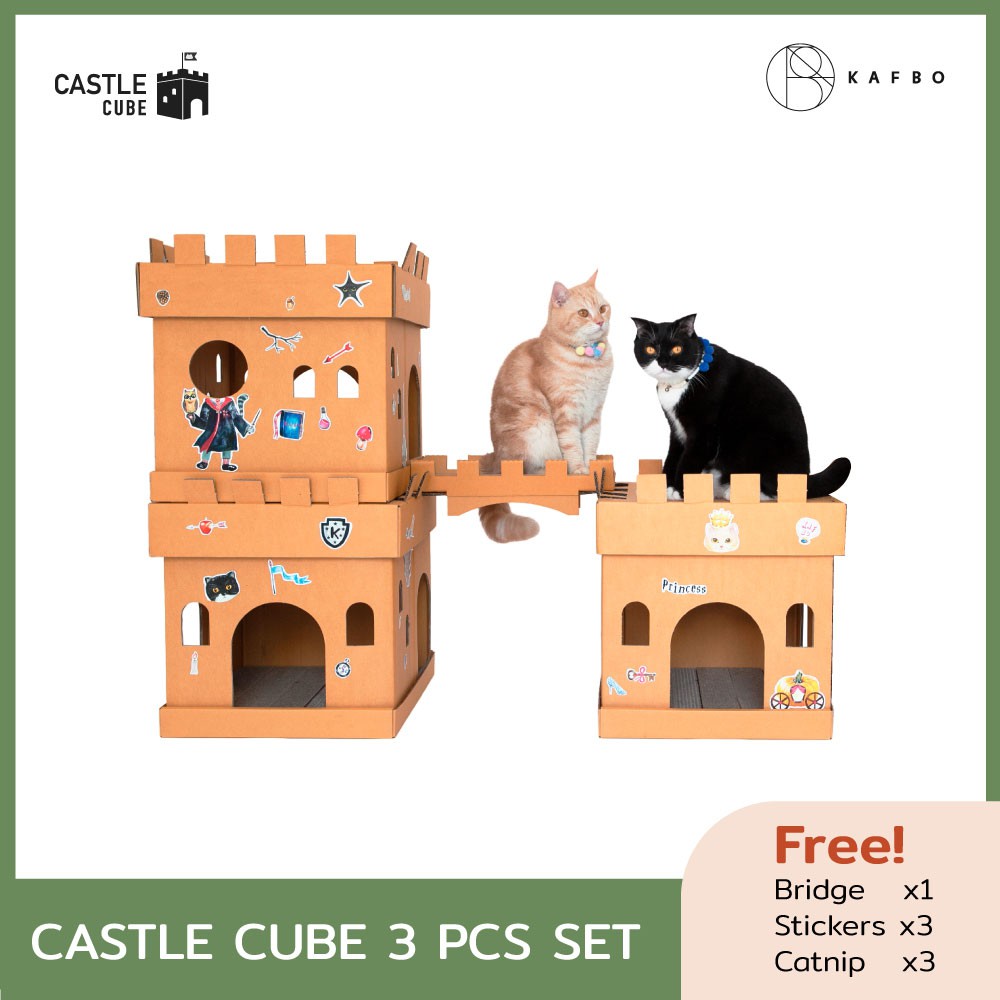 KAFBO CASTLE CUBE 3 PCS SET ปราสาทบ้านกล่อง ชุด 3 ชิ้น (ฟรี สะพานเชื่อม ...
