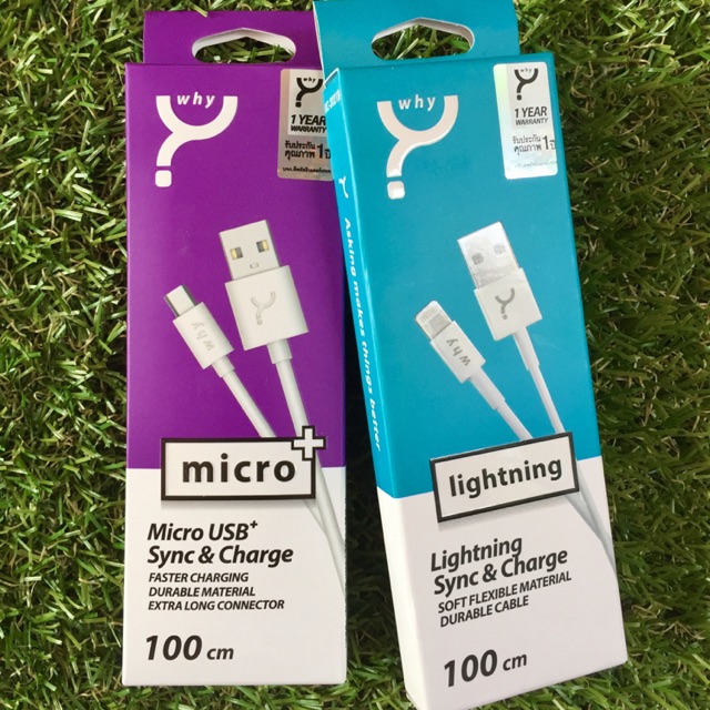 Micro USB สำหรับ Andriod ยาว 1 เมตร | Shopee Thailand