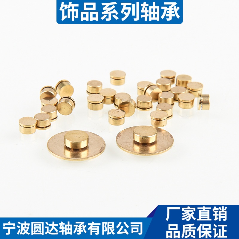 ตลับลูกปืนกลม Ningbo Yuandaโรงงานจุดขายส่ง5*10เครื่องประดับแหวนกิ๊บเข็ม ...