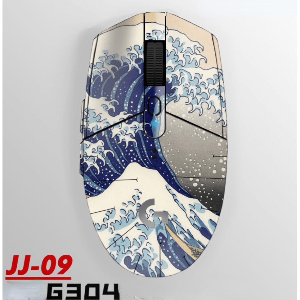 Suitable for Logitech G304 Mouse Sticker Frosted Scratch-resistant Anti ...
