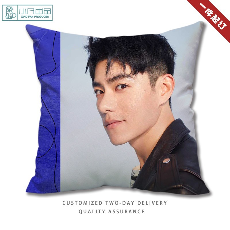 Li Chengbin หมอนรองคอ ลายแผนที่ Xiao Song Zhenghuan สําหรับเป็นของขวัญ ...