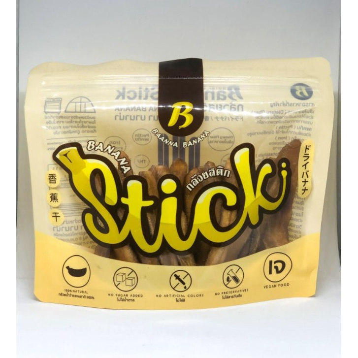 กล้วยสติก บ้านนา บานาน่า Solar Dried Banana Stick by Baanna Banana ...
