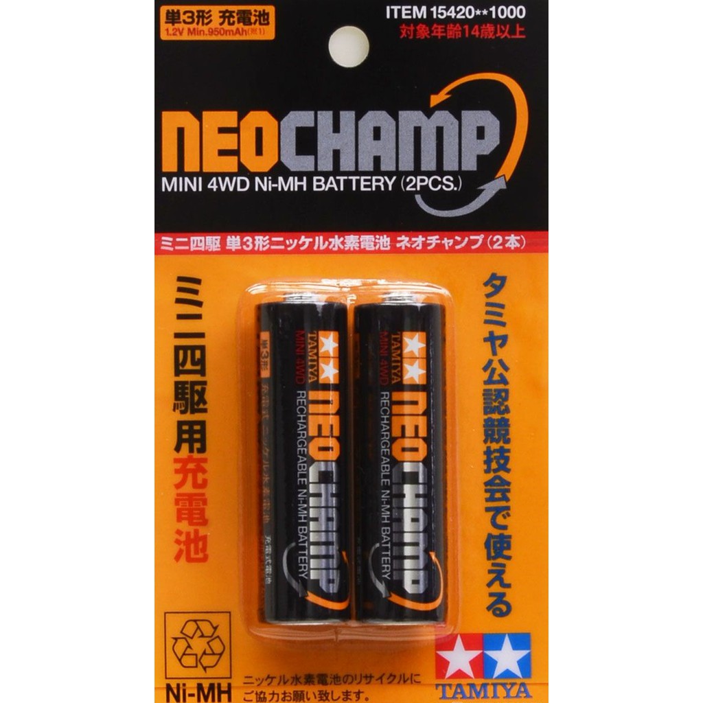 Tamiya 15420 GP420 AA Ni-MH Battery Neo Champ (2 pcs) Mini 4WD #GP420 ...