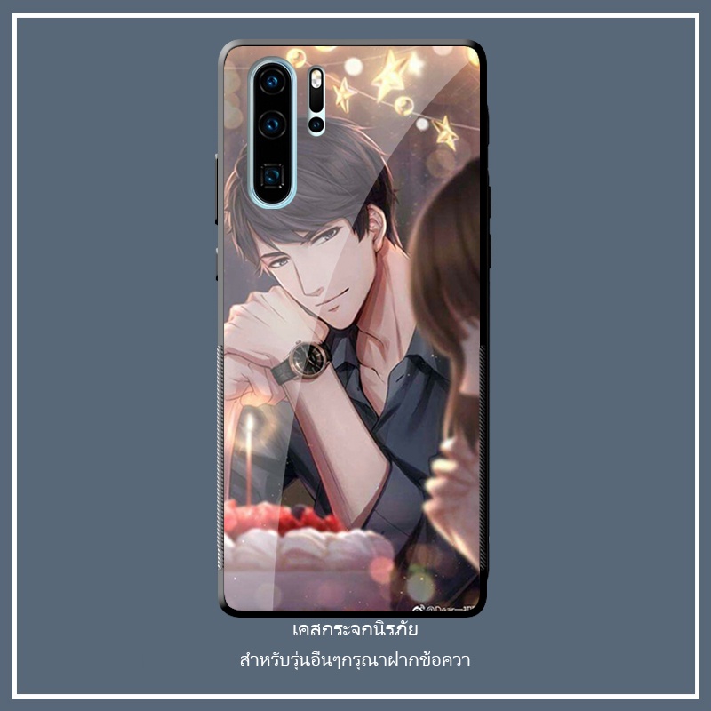 NOVA5T เคส P30PRO case Y9 2019 ฝาครอบป้องกัน HUAWEI NOVA3I เคสมือถือ เค ...