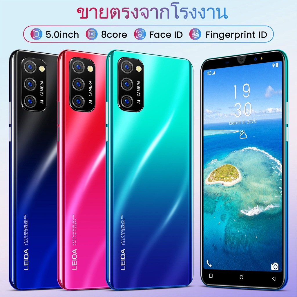 ศูนย์ไทย Realmi ????（4G+64G）โทรศัพท์ถูกๆดี มือถือราคาถูก2021 โทรศัพท์ 5 ...