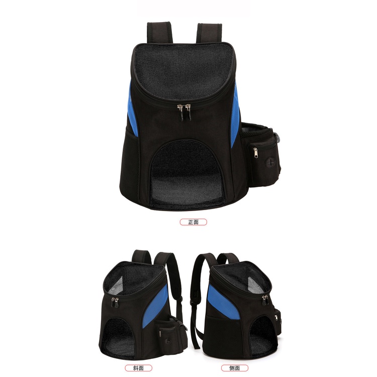 สัตว์เลี้ยงกระเป๋าเป้สะพายหลังMesh Large Caacity Dog Bag ortable Dog ...