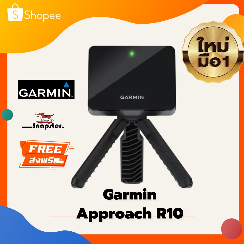 ส่งจากไทย 2-3 วันทำการ Garmin Approach R10 อุปกรณ์จับเซ็นเซอร์กอล์ฟและ ...