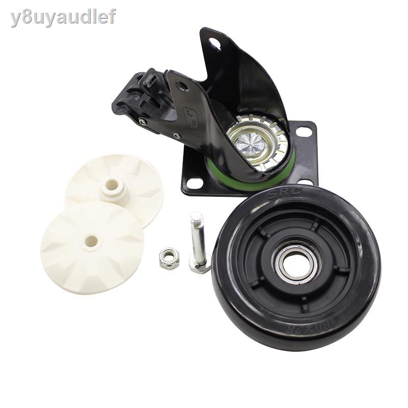 ล้อเล็ก ๆ☊Xiangrong SRC hot caster 2.5 นิ้ว 3 นิ้ว 4 นิ้ว all black ...