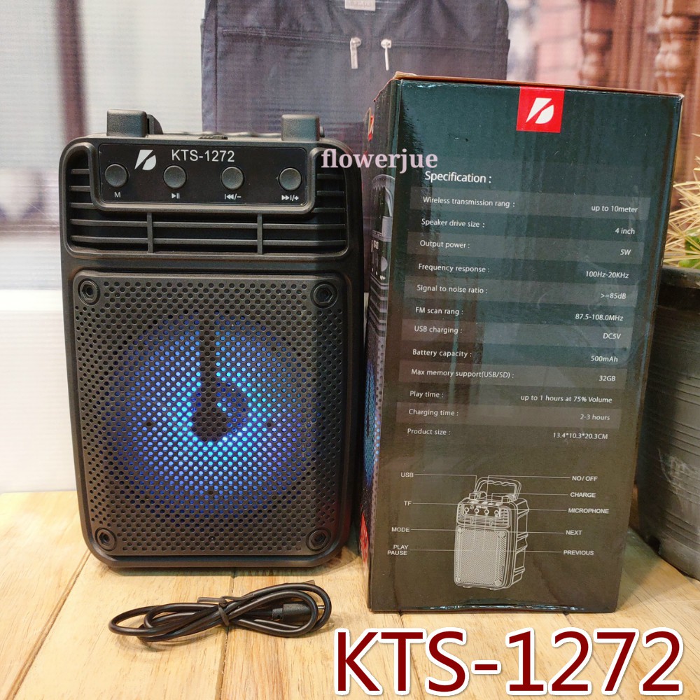 ลำโพงบลูทูธ KTS-1272 speaker คาราโอเกะ เสียงดี แบตในตัว เสียบไมค์ได้ - flowerjue - ThaiPick
