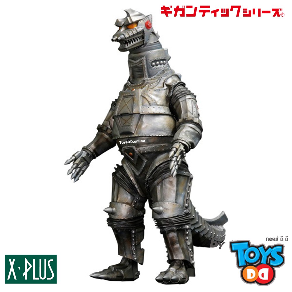 X-Plus Gigantic Series Mecha Godzilla 1974 - toydd88 - ThaiPick