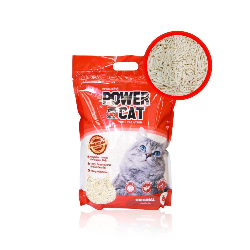 ทรายแมว เต้าหู้ Power Cat พาวเวอร์แค็ท ขนาด 6L เม็ดเล็กสุด ถูกสุด ขายดี ...