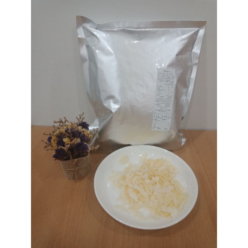 มะพร้าวกรอบไม่มีน้ำตาล ถูกที่สุด พร้อมโปรโมชั่น - มี.ค. 2022 | BigGo ...