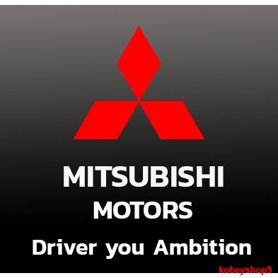 จัดส่งจากกรุงเทพแผ่นปิดคันเกียร์ แผ่นกันฝุ่นเกียร์ PAJERO SPORT TRITON ...