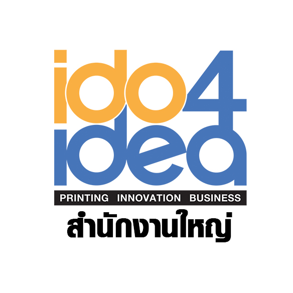 IDO4IDEA Official Store , ร้านค้าออนไลน์ | Shopee Thailand