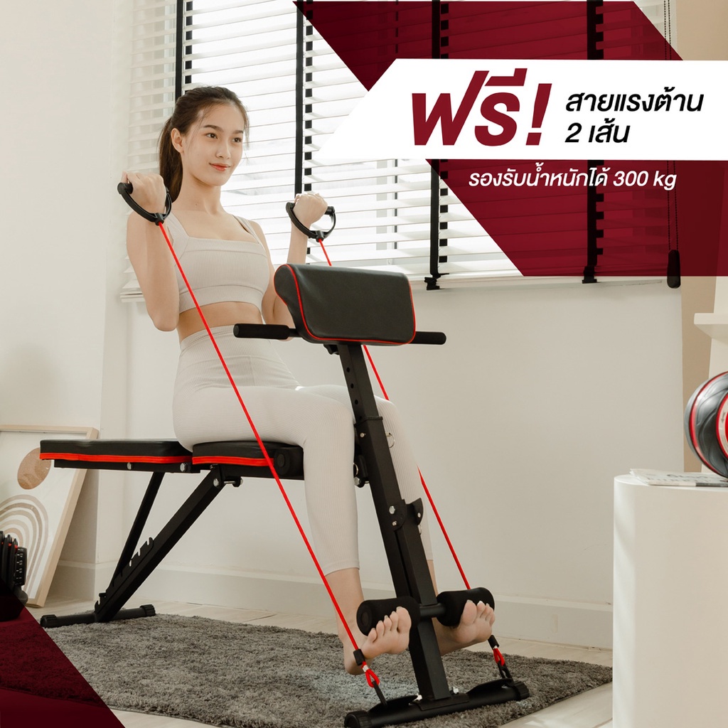 XtivePRO ม้านั่งยกน้ำหนัก ม้านั่งบริหารร่างกาย เก้าอี้ยกน้ำหนัก ม้านั่งดัมเบล Adjustable Weight ...