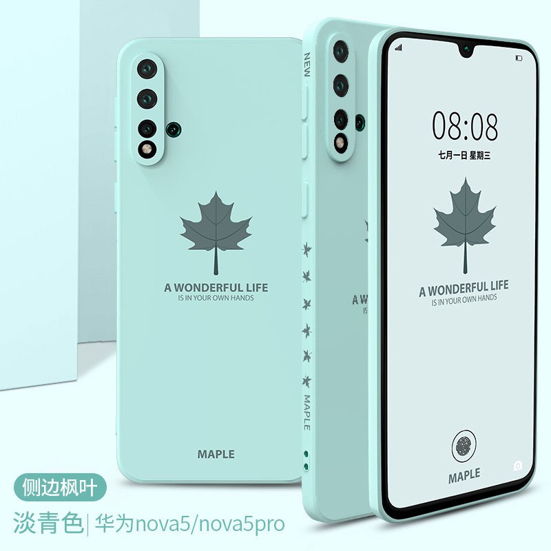 เคสโทรศัพท์มือถือ Huawei nova5pro ลูกบาศก์รูบิค nova5 รวมทุกอย่างป้องกันการตกใหม่ชายและหญิง ...