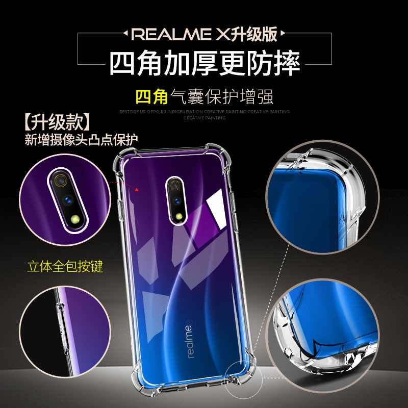 เคสโทรศัพท์มือถือแบบบางพิเศษป้องกันการกระแทกสําหรับ Oppo Renoz Realmex Oppok3 - kmnmys.th - ThaiPick