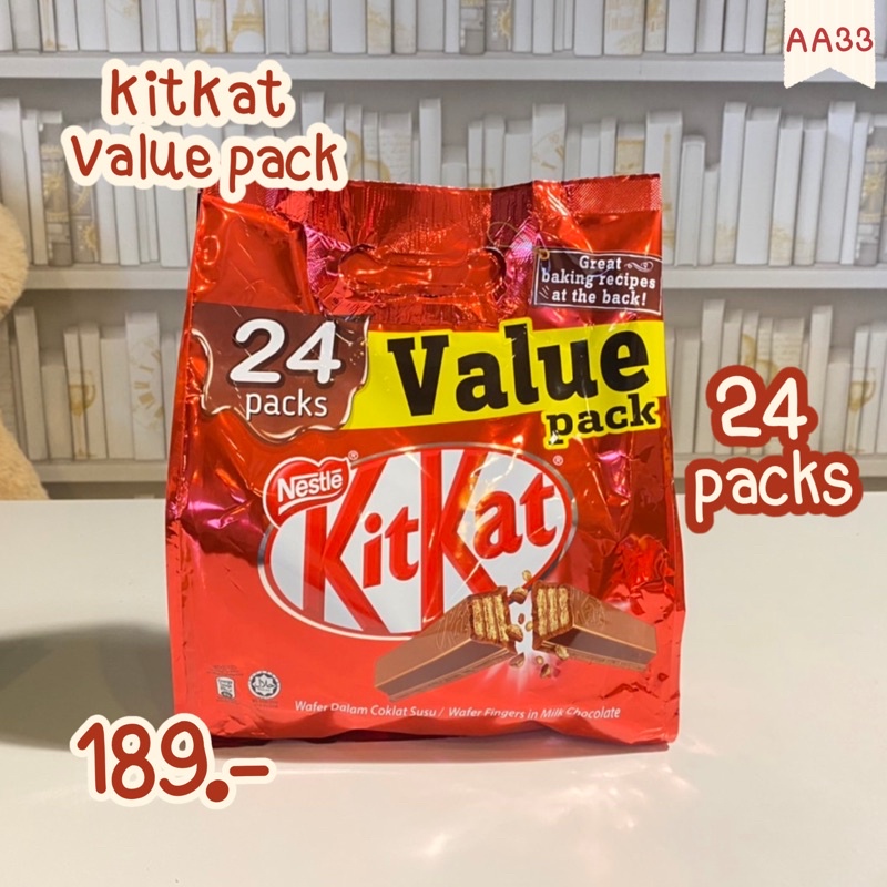 Kitkat Nestle Value pack 24 pack | Shopee Thailand