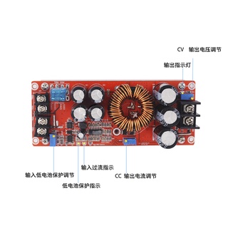 Aideepen โมดูลพาวเวอร์ซัพพาย DC-DC 1200W 20A Converter Boost Step-up ...