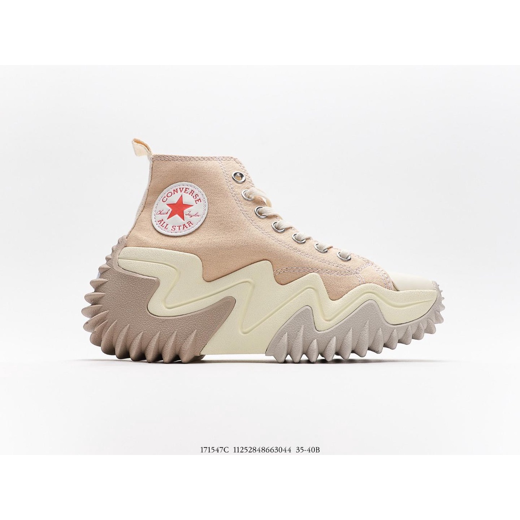 Converse Run Star Motion Platform Shoes Future Radio Converse's latest ...