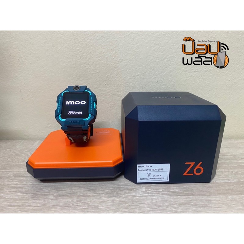 imoo Z6 นาฬิกานาฬิกาโทรศัพท์เด็กอัจฉริยะ Smart watch Kidsเครื่องศูนย์ ...