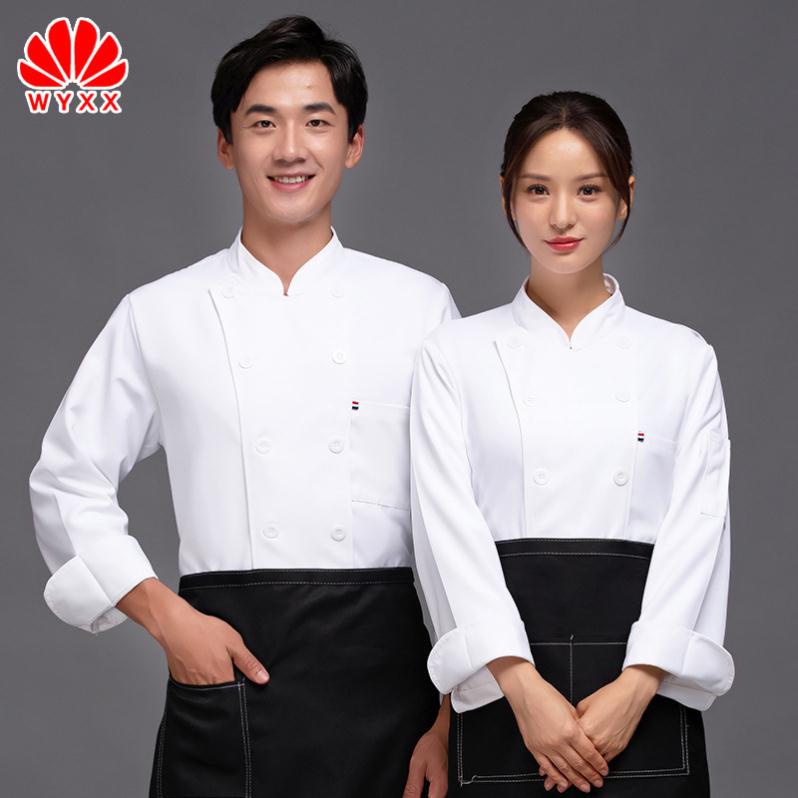 Chef Workwear Mens Long-Sleeved Autumn Winter Clothes Hotel Catering ...
