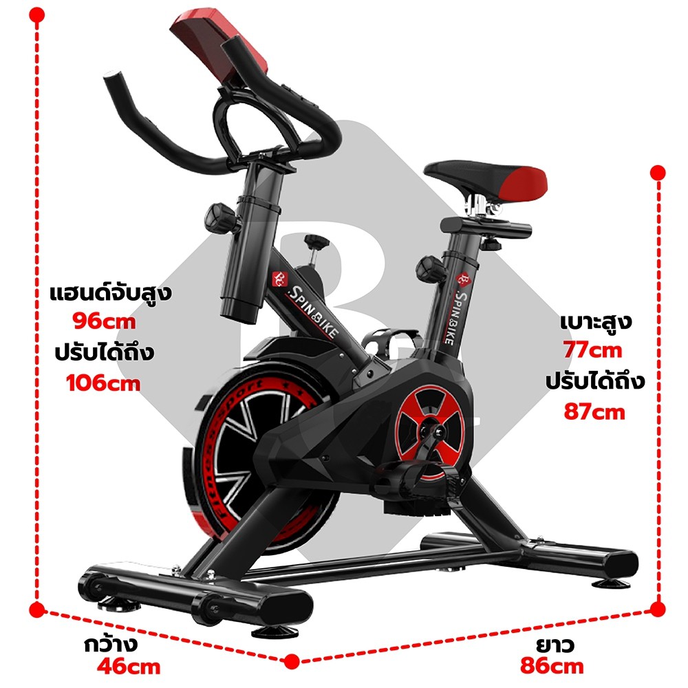 BG Spin Bike จักรยานออกกำลังกาย อุปกรณ์ฟิตเนส Spinning Bike จักรยานฟิตเนส รุ่น S303 - htd ...
