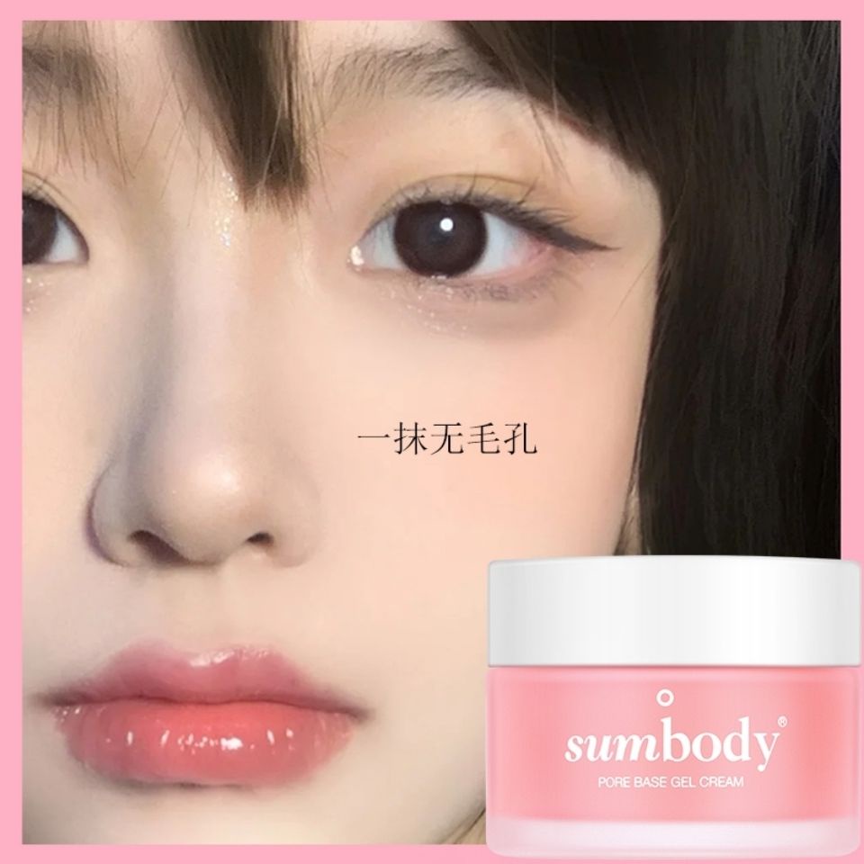 Sumbody ถูกที่สุด พร้อมโปรโมชั่น - ม.ค. 2022 | BigGo เช็คราคาง่ายๆ