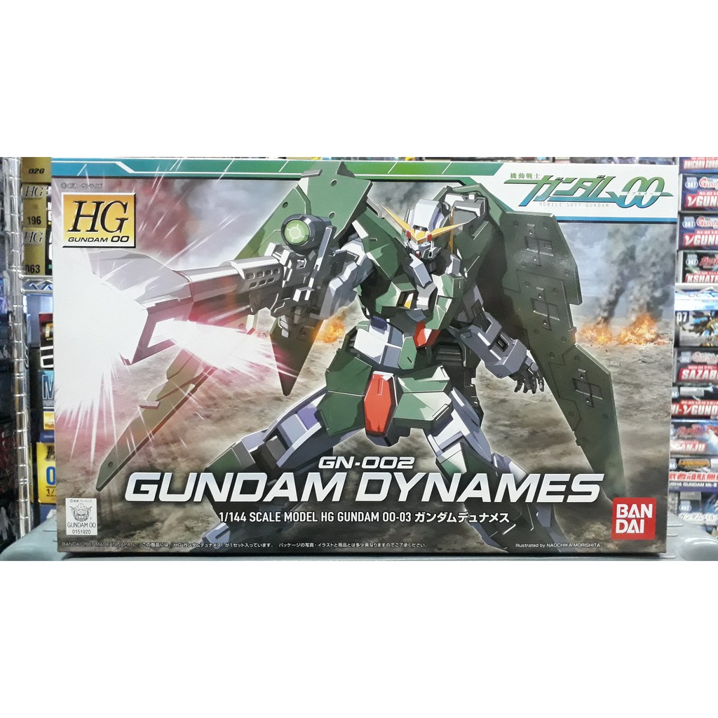 HG 1/144 Gundam Dynames OO | Shopee Thailand