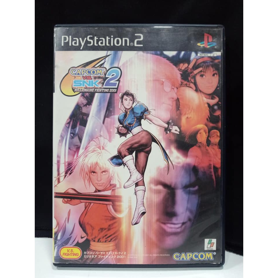 แผ่นแท้ [PS2] Capcom vs. SNK 2: Millionaire Fighting 2001 (Japan) (SLPM ...