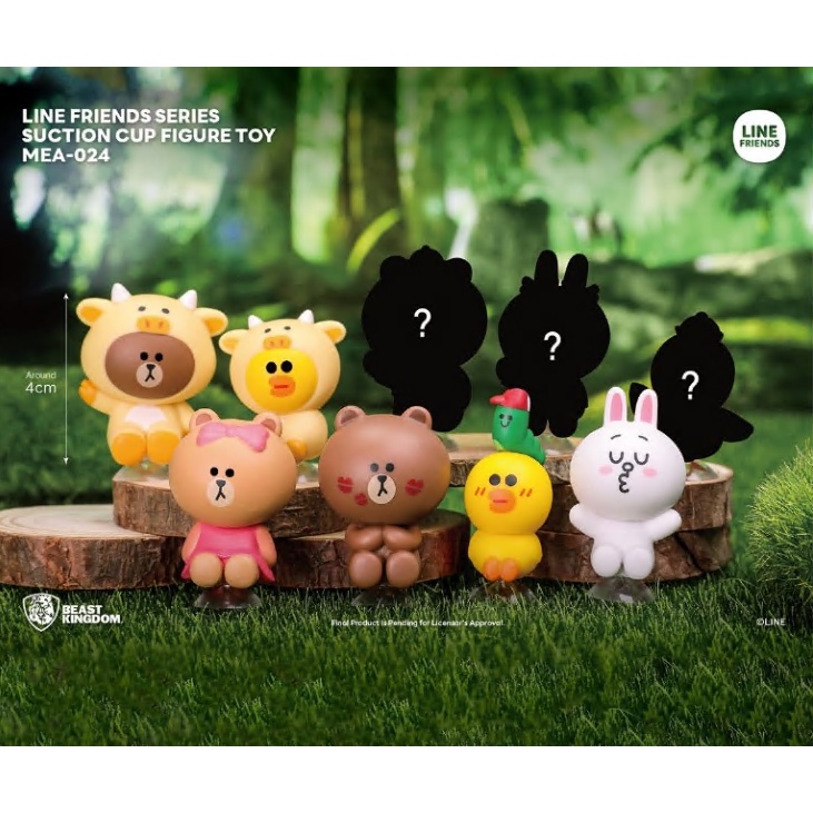 [Pre-order:2021-12] MEA-024 LINE FRIENDS series Suction cup figure toy ...