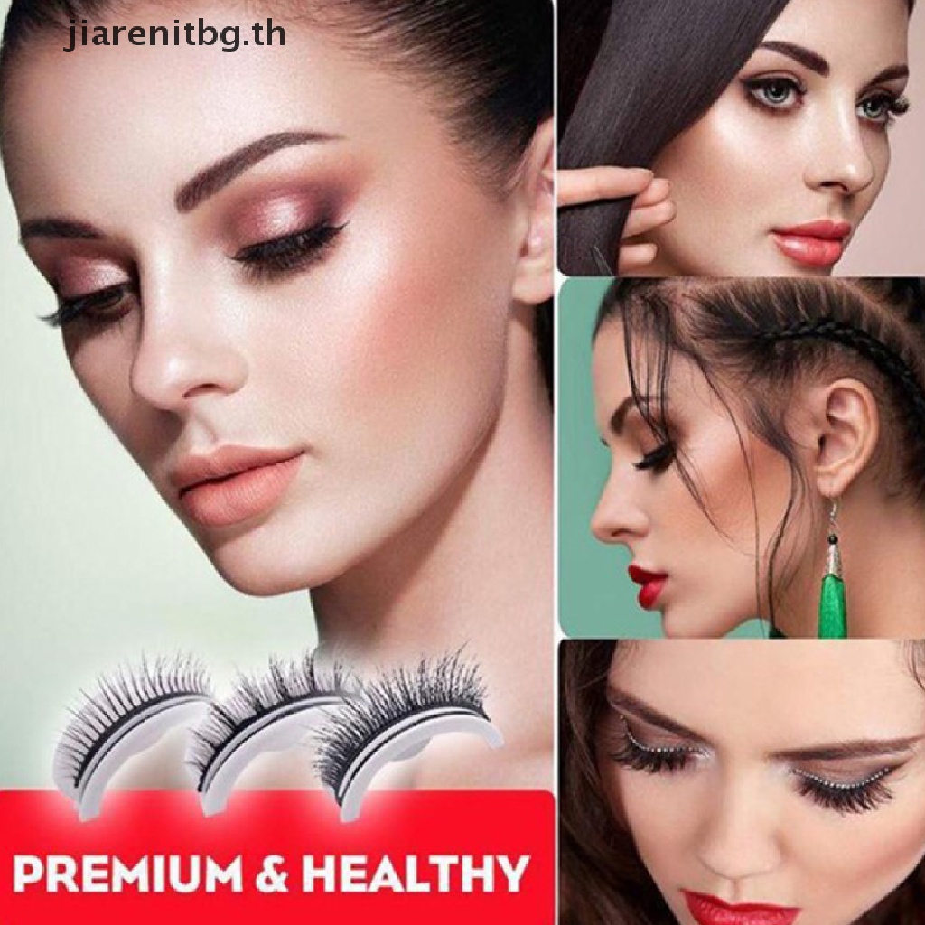 Renbg ขนตาปลอม มีกาวในตัว ใช้ซ้ําได้ 1 คู่ - jiarenitbg.th - ThaiPick