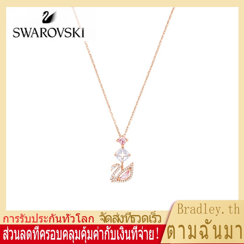 SWAROVSKI(สวารอฟสกี้) SWAN สร้อยคอคริสตัลกระดูกไหปลาร้า 5187404 ของขวัญ ...