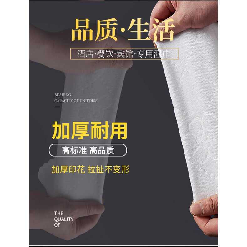 FiCv ผ้าขนหนูเปียกหนาร้านอาหารห้องโถงโรงแรม ที่สามารถปรับแต่งทำพิมพ์ ...