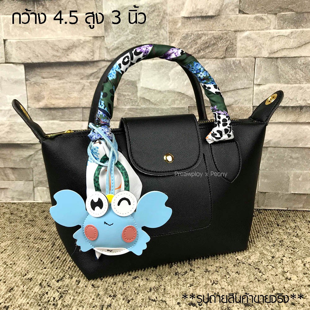 พวงกุญแจ ที่ห้อยกระเป๋า ปู งานหนังPU charmสำหรับตกแต่งกระเป๋าแบรนด์เนม ...