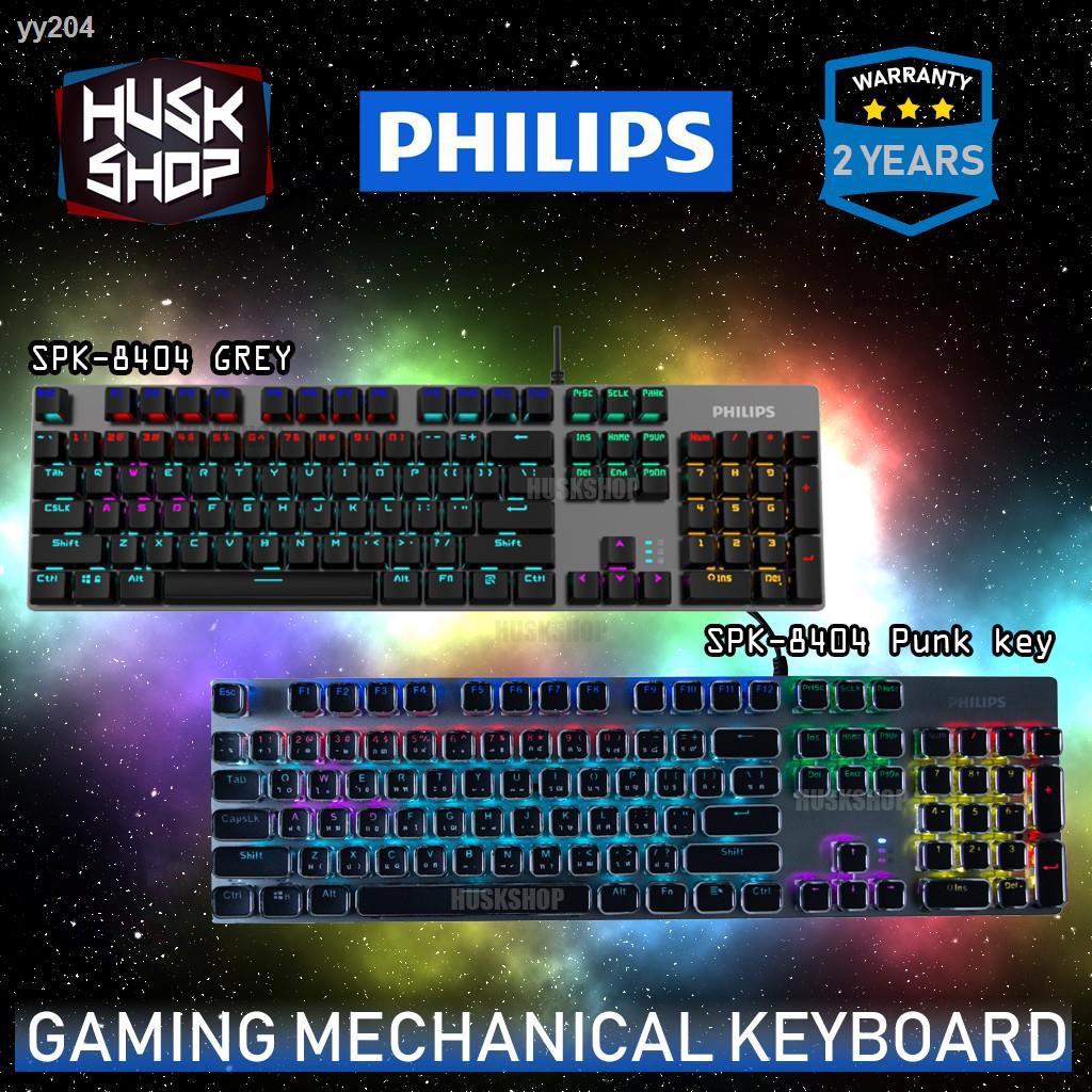 ขายดีเป็นเทน้ำเทท่า คีบอร์ดเกมมิ่ง RGB Philips Mechanical Gaming ...