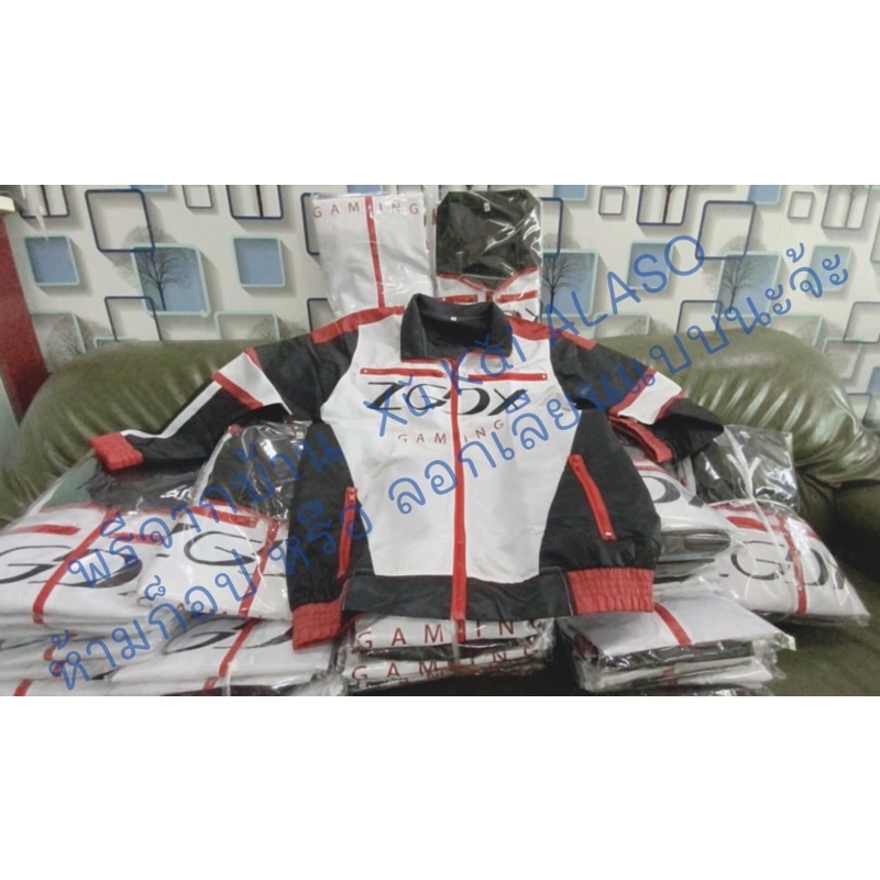 Zgdx Jacket ถูกที่สุด พร้อมโปรโมชั่น ธ.ค. 2025 | BigGoเช็คราคาง่ายๆ