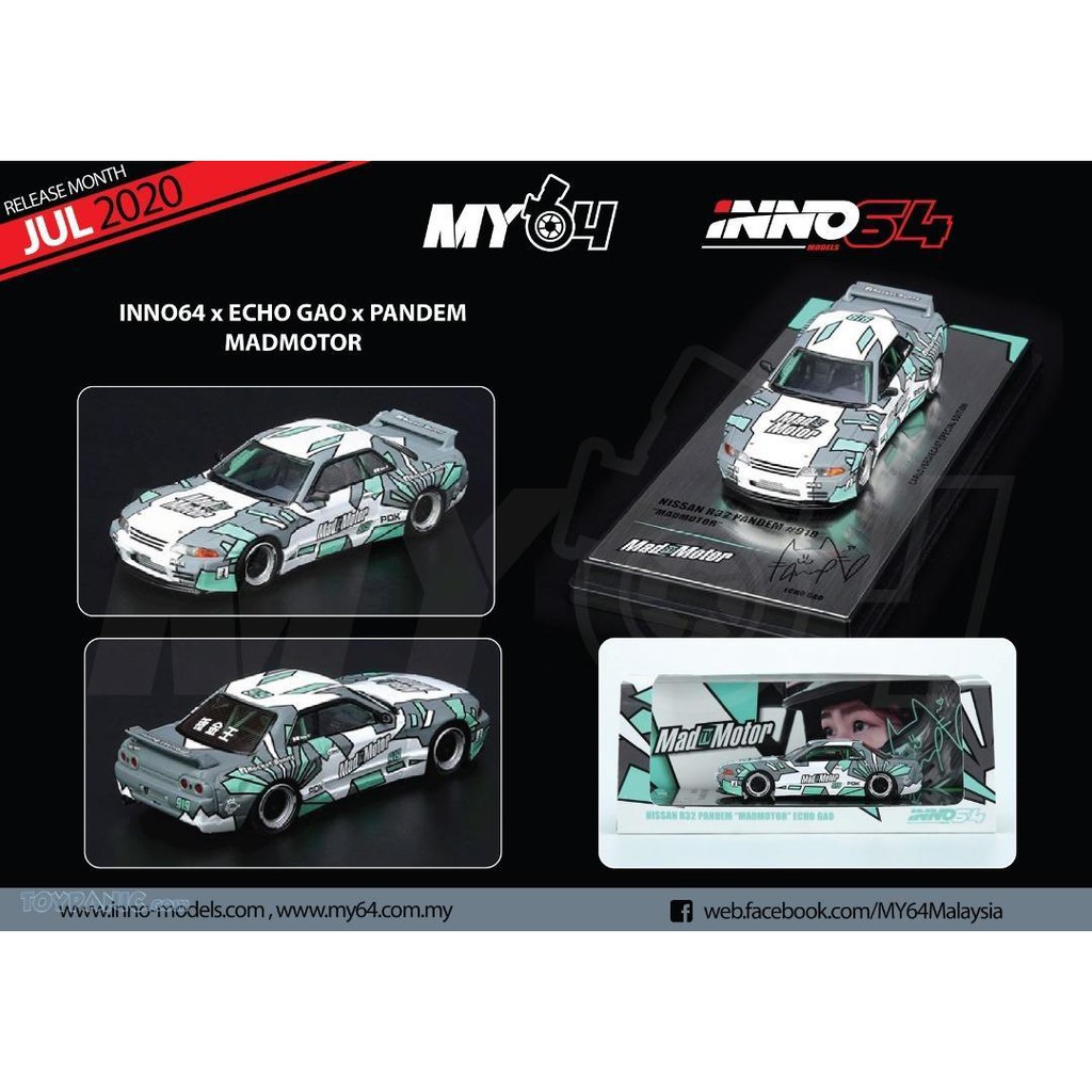 INNO64 Nissn Skyline GT-R R32 Pandem / ECHO GAO (China's Drift Queen ...