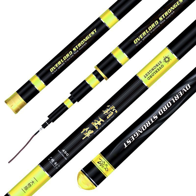 fishing king fishing rod ultra-light and super hard genuine overlord ...